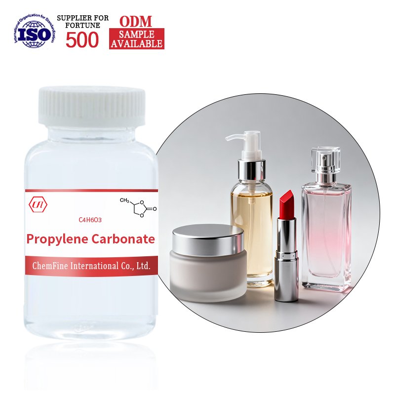 PC Propylene Carbonate Cas 108-32-7 for Cosmetic & Fragrance Solvent ...